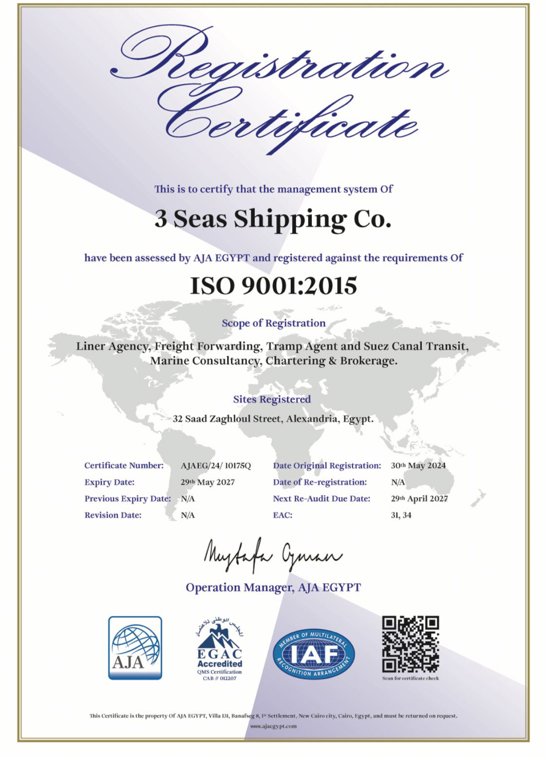 ABOUT - 3 SEAS SHIPPING